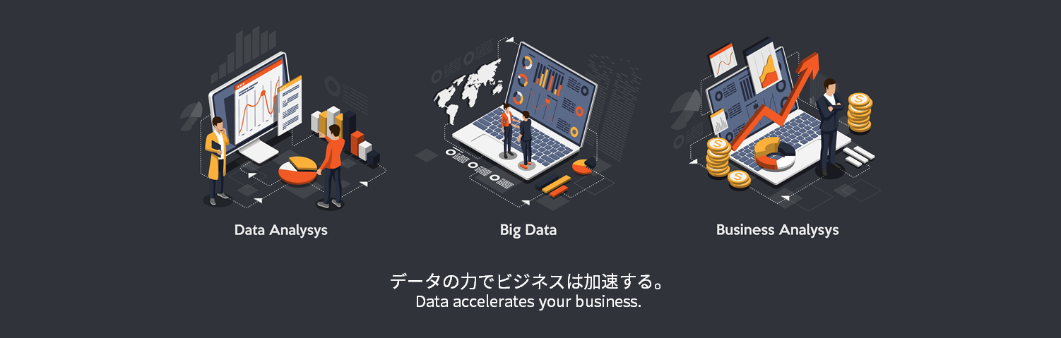 HOME - 株式会社RIWB